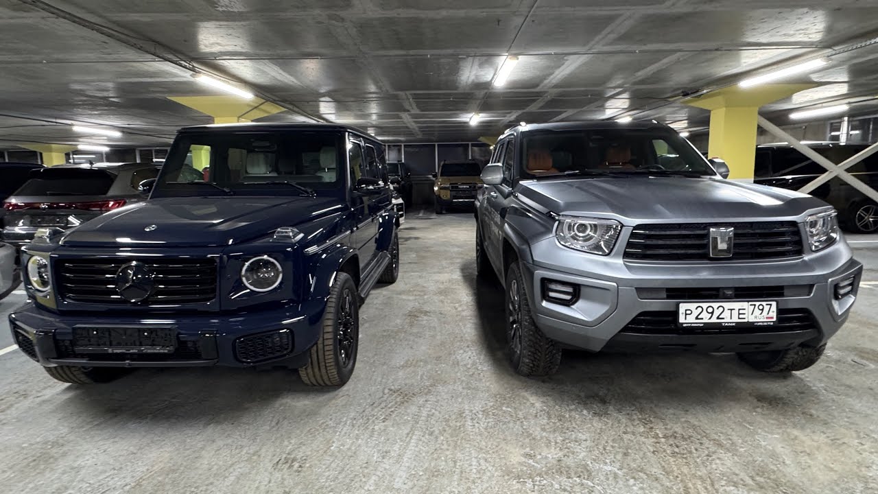 Tank 700 или Mercedes-Benz G500 ? Вроде дорого а вроде и Нет!? - YouTube