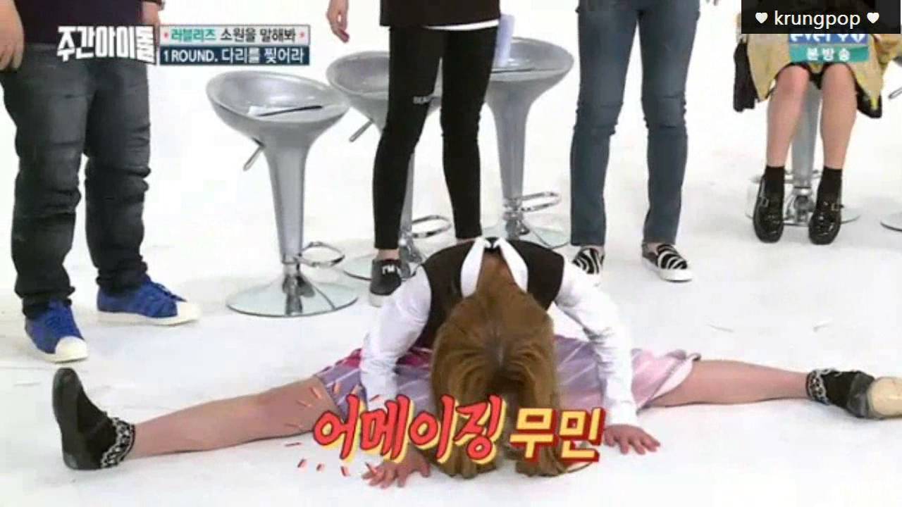 160511 Weekly Idol Lovelyz doing splits CUT - YouTube