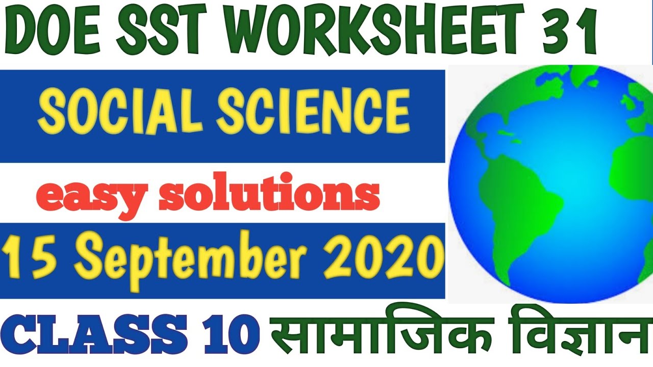 Class 10 Social Science worksheet 31 | 15 September 2020 | solved DOE ...