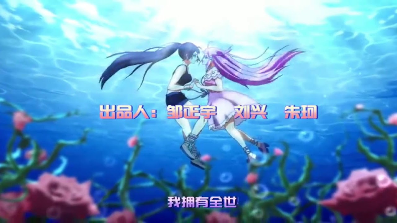 Opening Cupid chocolate s2 - YouTube
