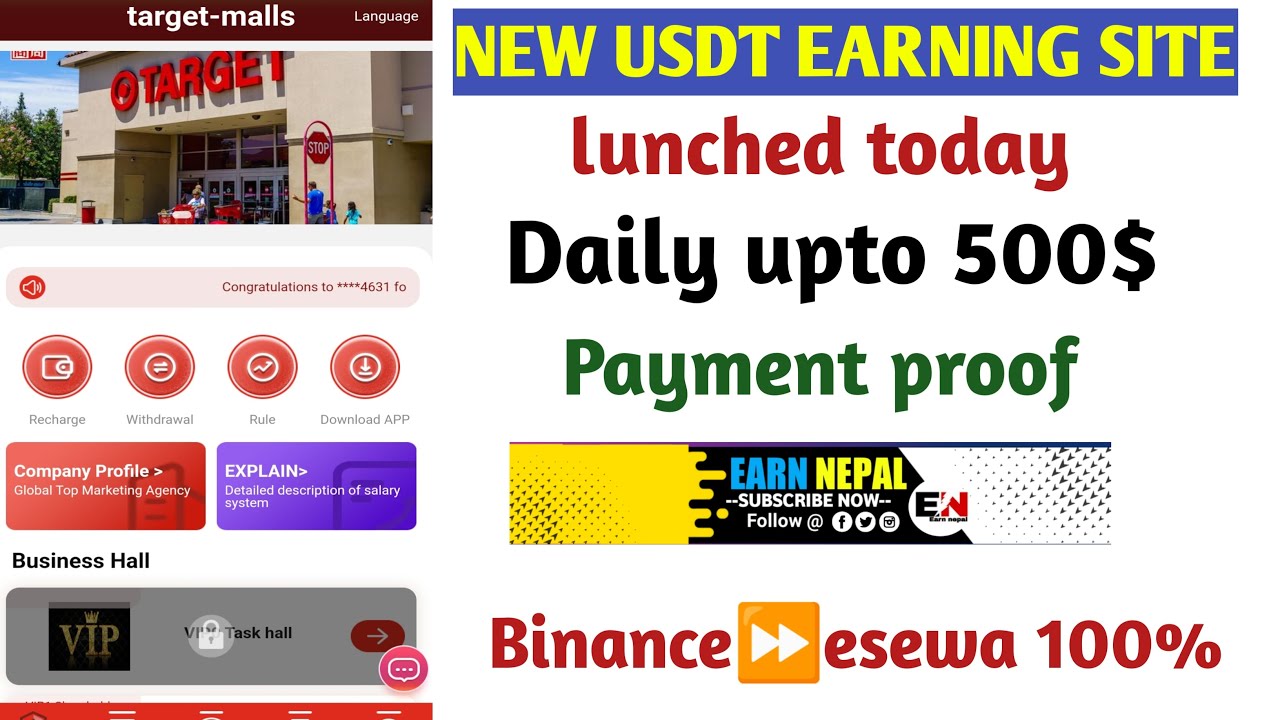 New nepali earning website 2023||earning website in nepal||earning ...