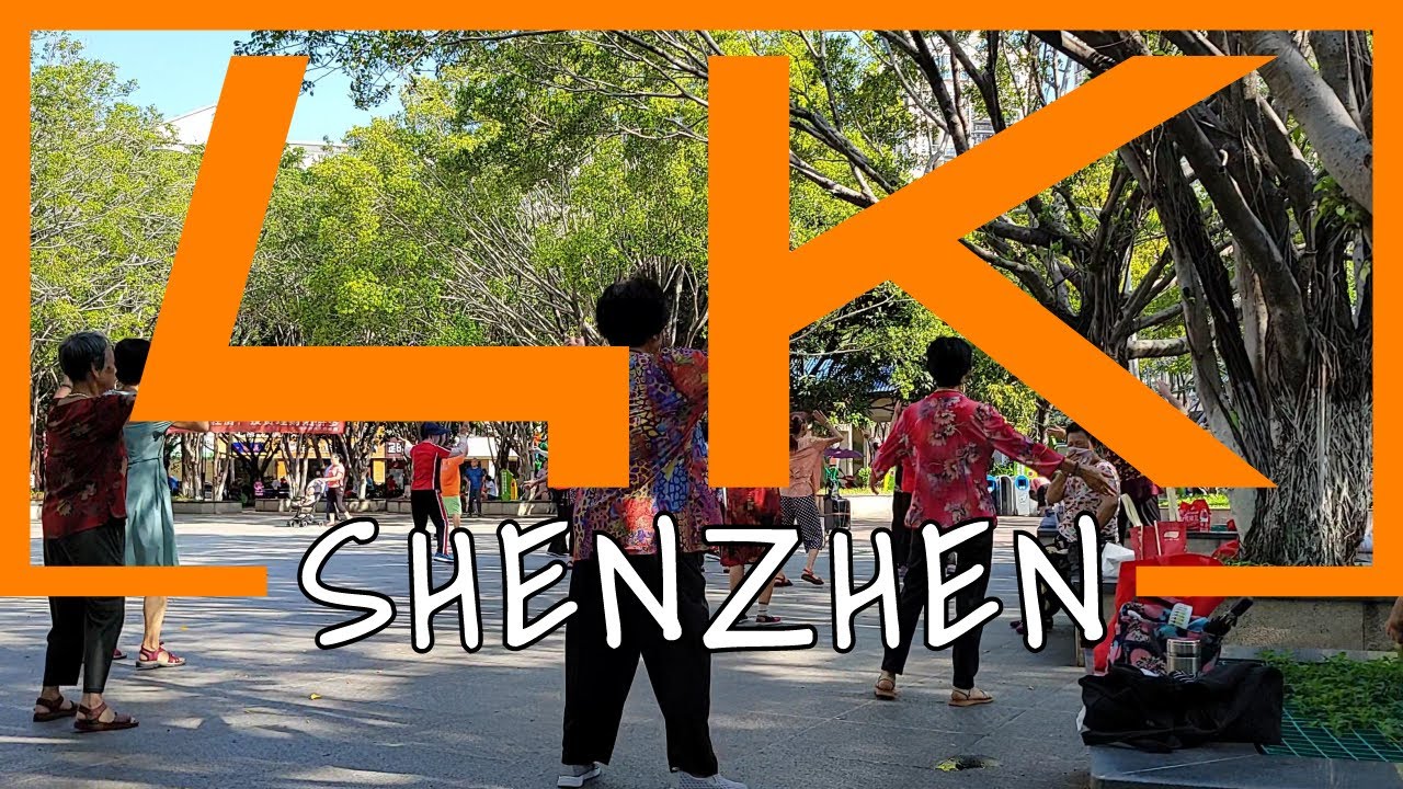 Shenzhen Dama Dance Square Dance 4K | China | Aug 2021 - YouTube