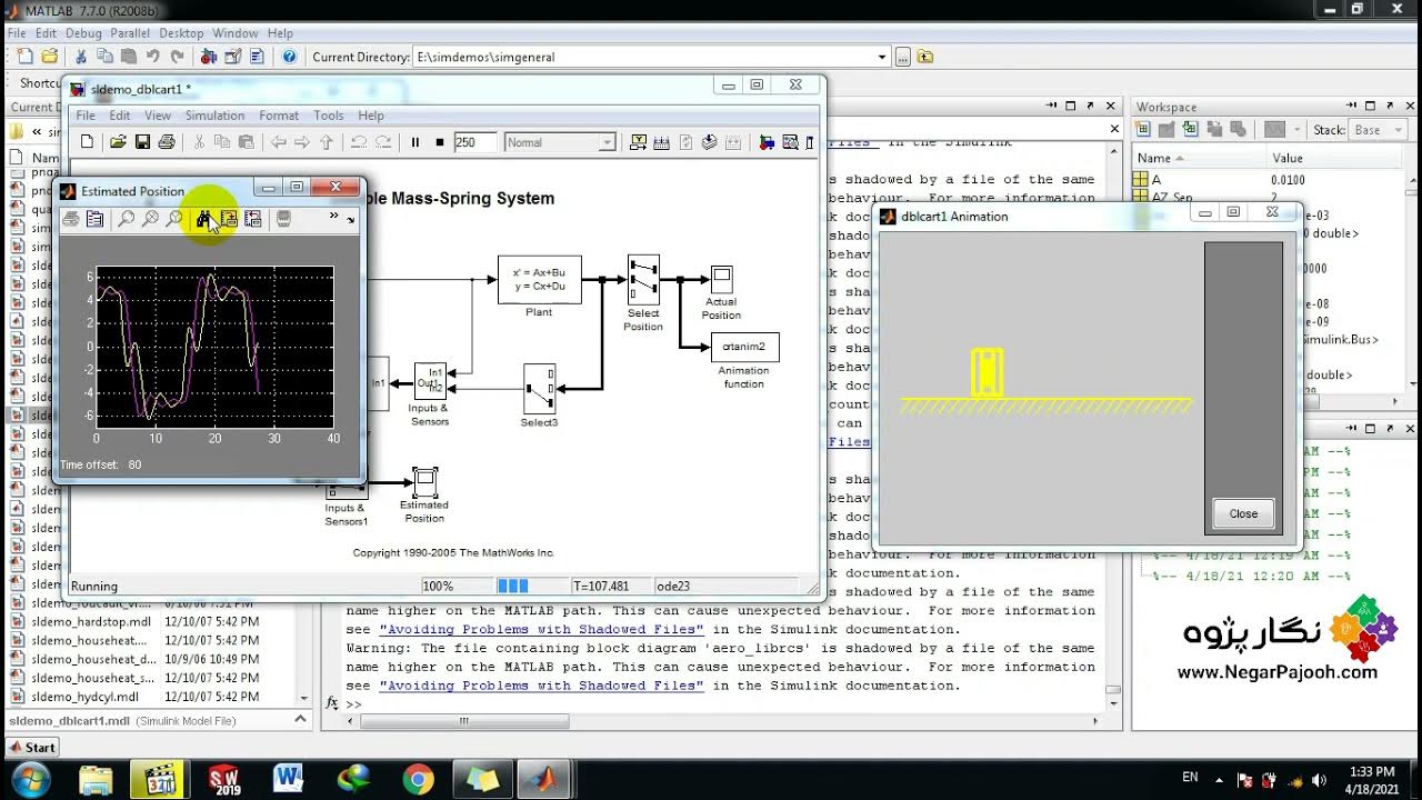 Double Mass-Spring System - MATLAB - YouTube