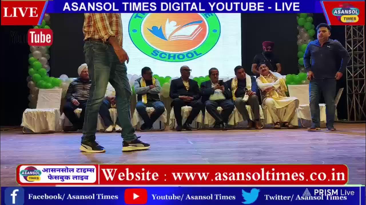 ASANSOL TIMES LIVE ANNUAL FUNCTION THE HERITAGE SCHOOL - YouTube