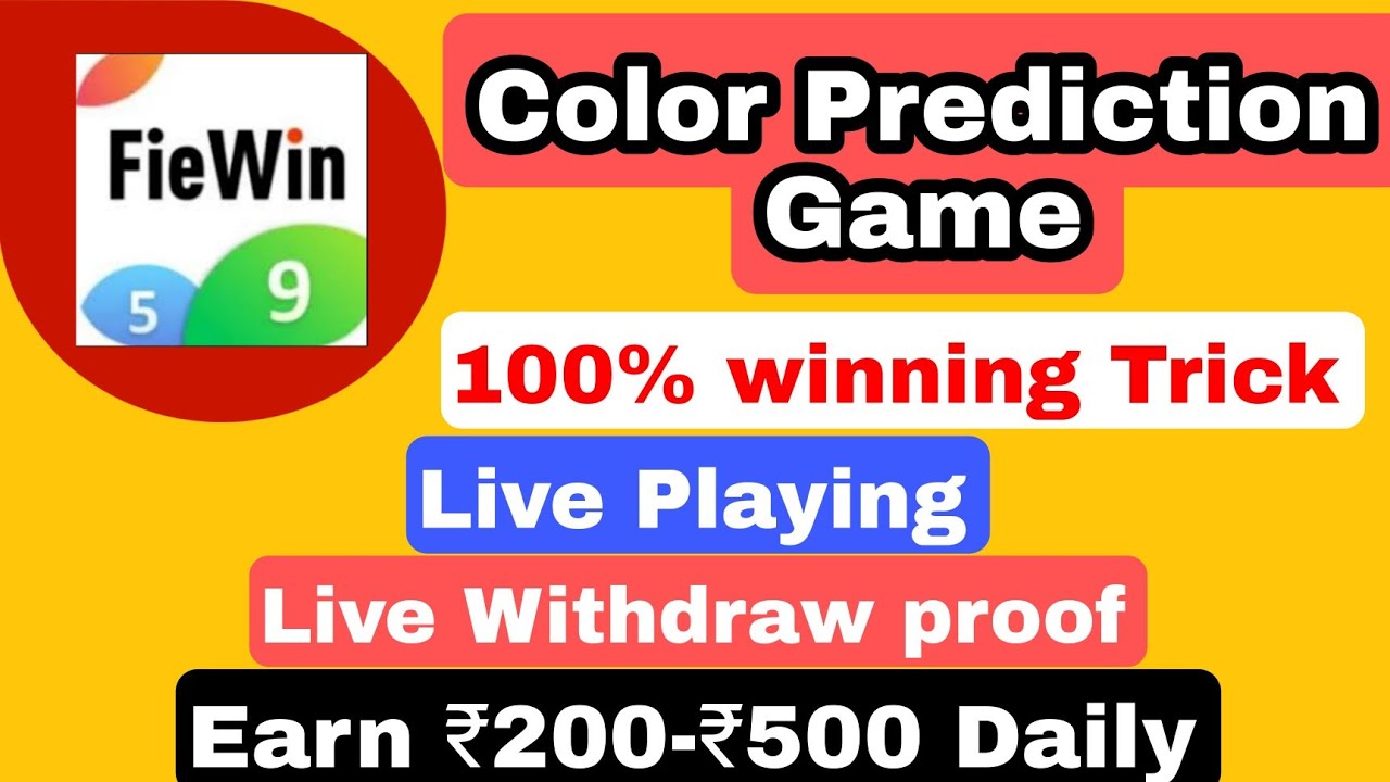 Earn 200-500rs daily🤑 || Fiewin Color Prediction App Malayalam | 100% ...