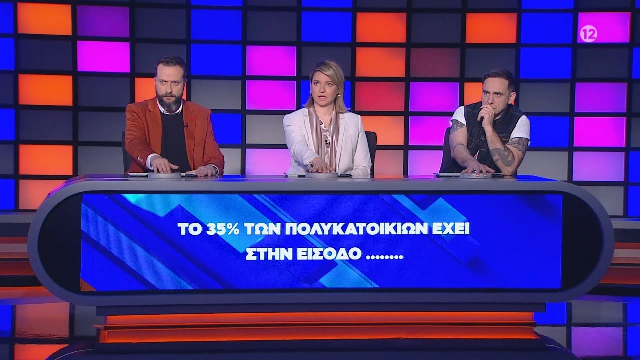 Οι 100 | trailer 21ου επεισοδίου - Παρασκευή 21/4 - YouTube