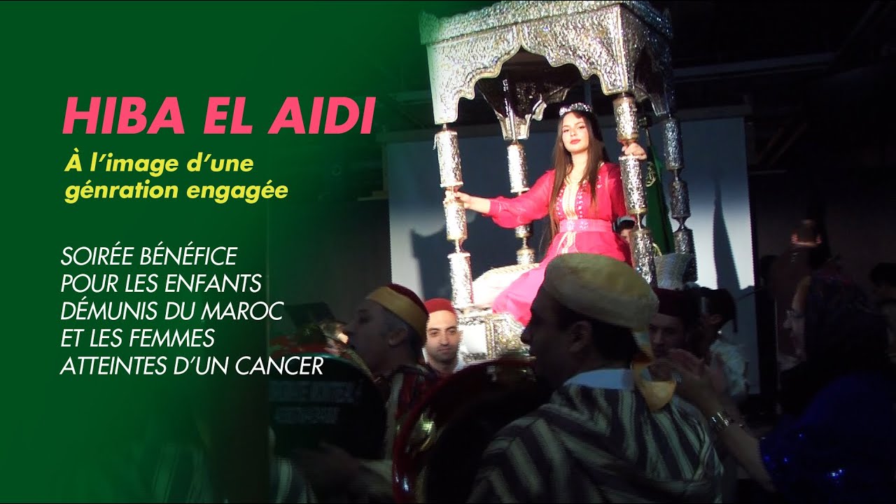 Hiba El Aidi, à l'image d'une génération engagée - YouTube