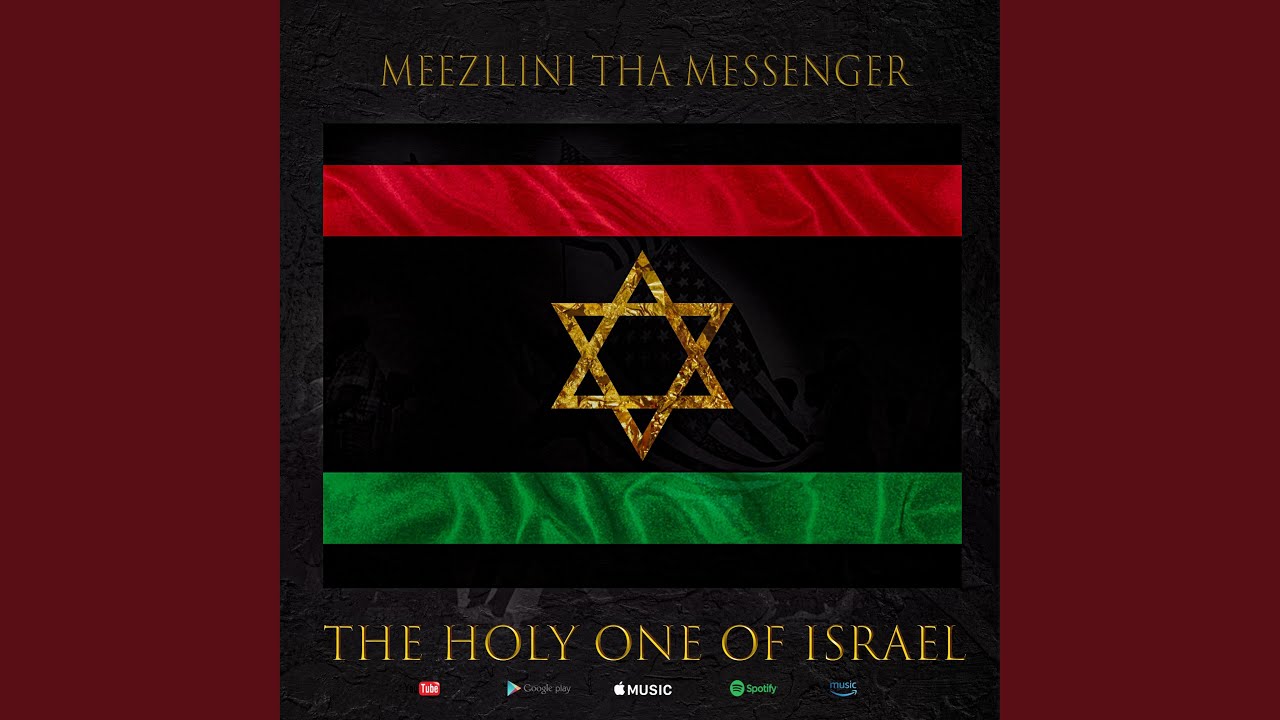 The Holy One Of Israel - YouTube