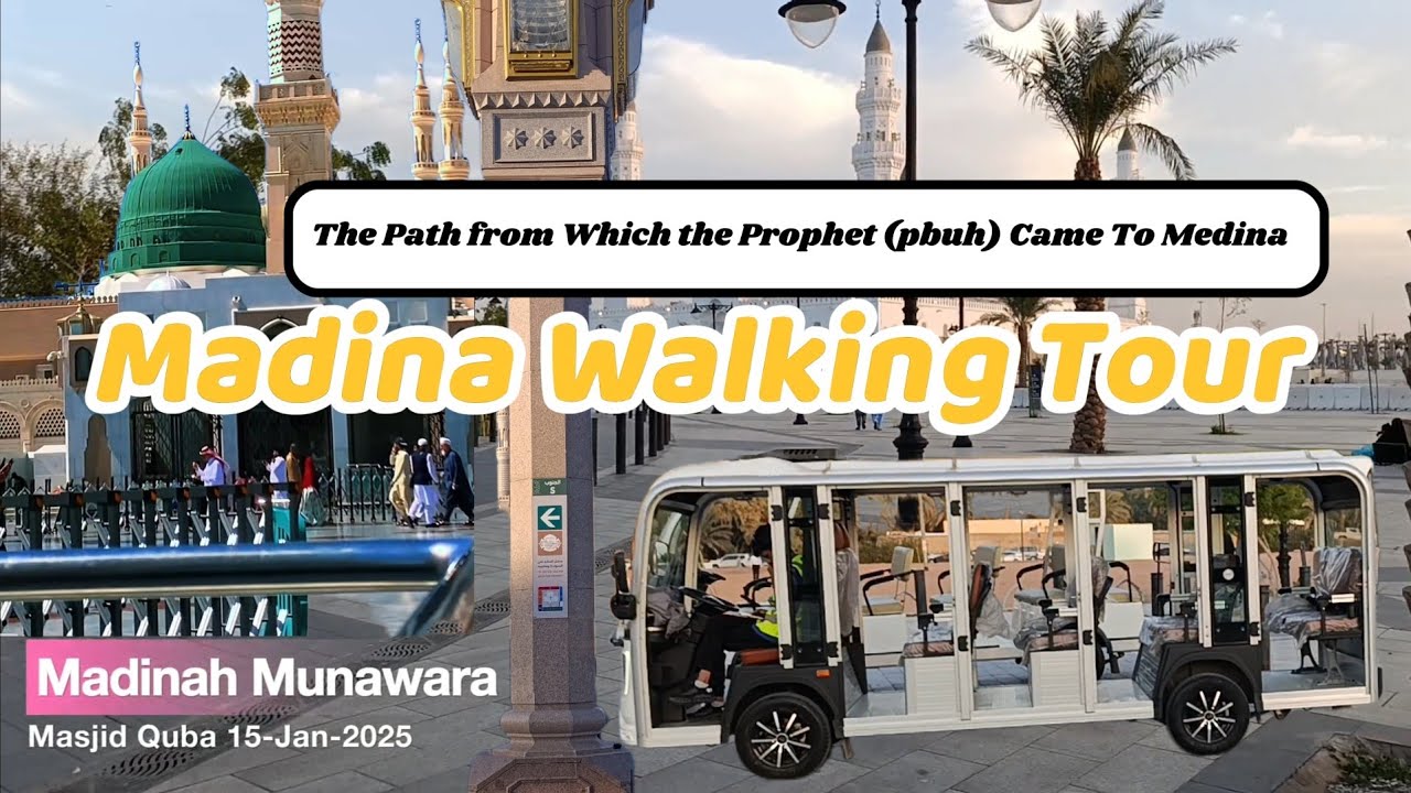 Madina Walking Tour Masjid Quba|| Best Ziyarat In Madina || Fareedi ...