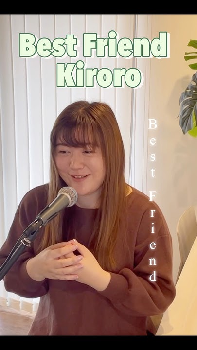 「Best Friend」Kiroro #歌ってみた #kiroro #bestfriend - YouTube
