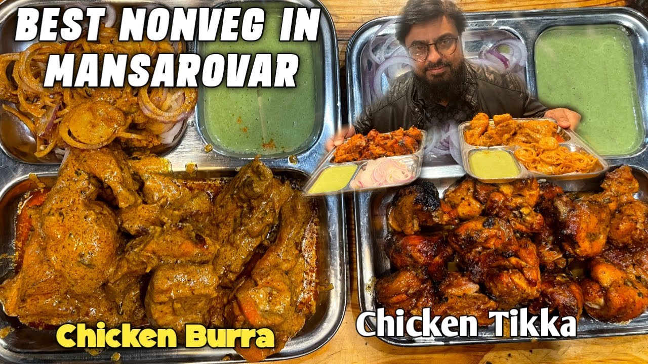 Zaikana Jaipur ka Chicken burra|Chicken Rara|Mutton Roghan Joshशाम होते ...