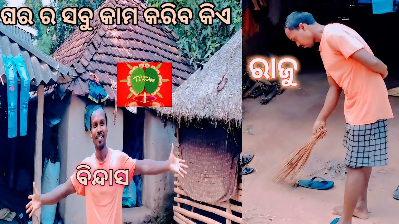 Vlog Video || Vlog Video Part-10 ||My Life Style 🕺 - YouTube