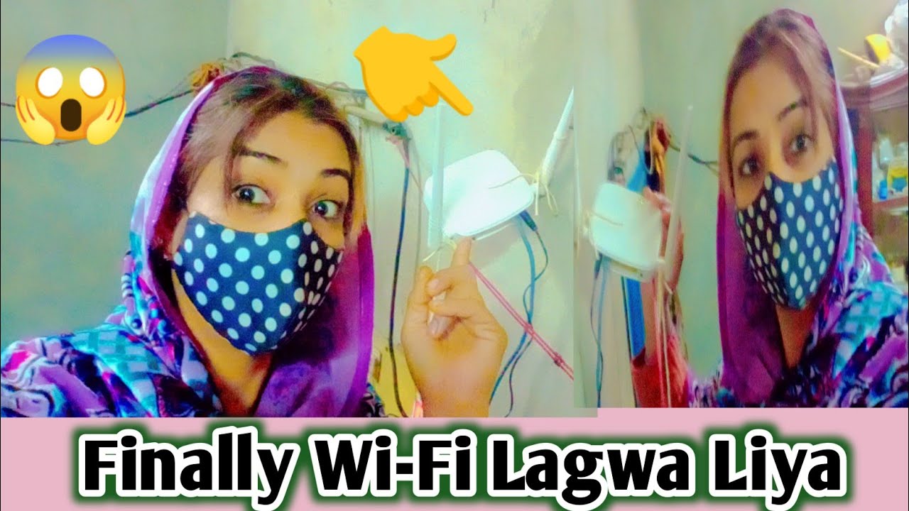 Finally Aaj Maine Wi-Fi Lagwa Liya😍💕 Sari Problem Solve Ho Gayi // Wi-Fi // Ali and Mom Vilog ...