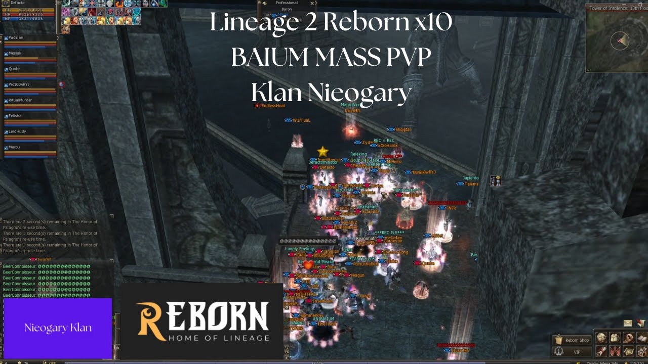 Lineage 2 Reborn x10, BAIUM MASS PVP INTERLUDE, KLAN NIEOGARY - YouTube