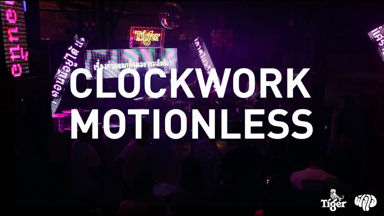 Tiger Jams 2 : วง Clockwork Motionless - ปรากฎการณ์ก้อนเมฆสีดำ - YouTube