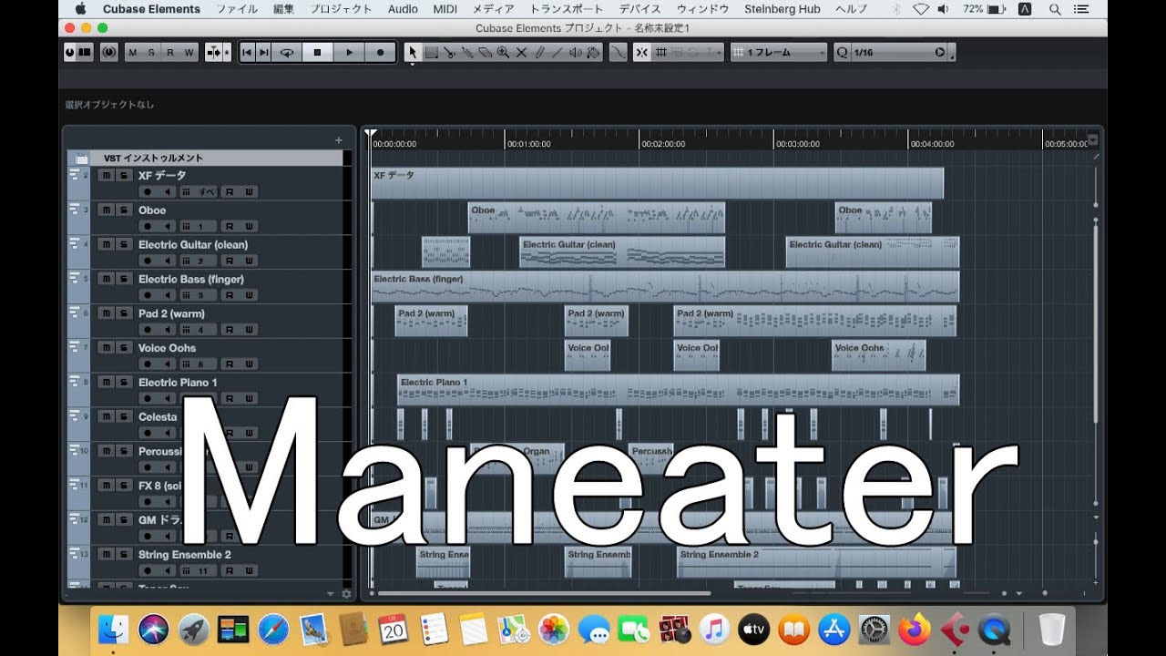 Maneater instrumental dtm cover #HallAndOates#music - YouTube