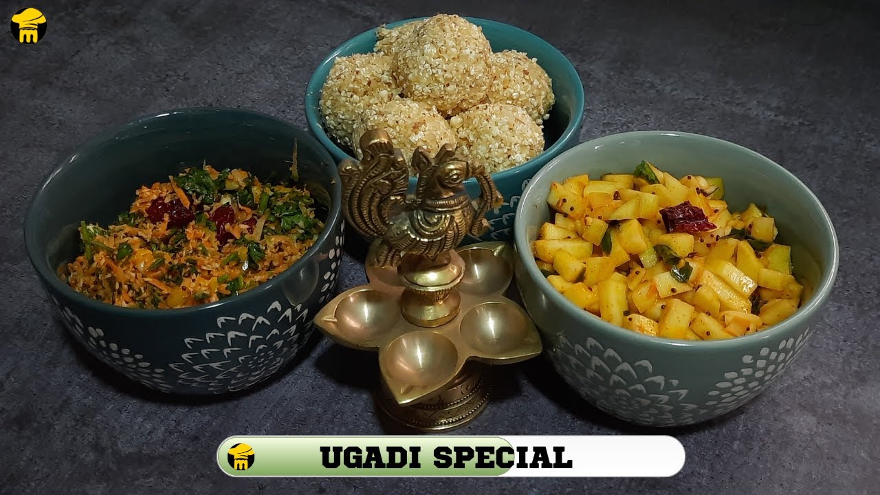 Ugadi Special|Gudi Padwa delicacies|Raw Mango Pachadi|Mango Pickle ...