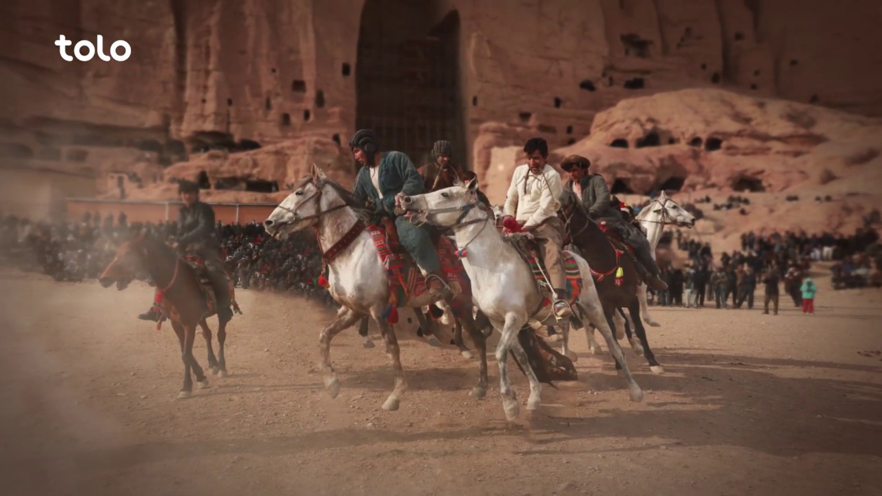 Afghan Scene - Coming soon - YouTube