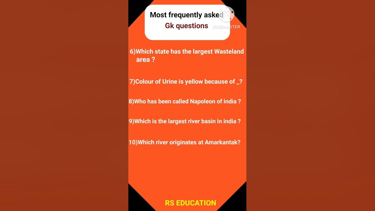Most Frequently Asked Gk Questions In Competitive Exams Part 2 most-frequently-asked-gk-questions-in-competitive-exams-part-2