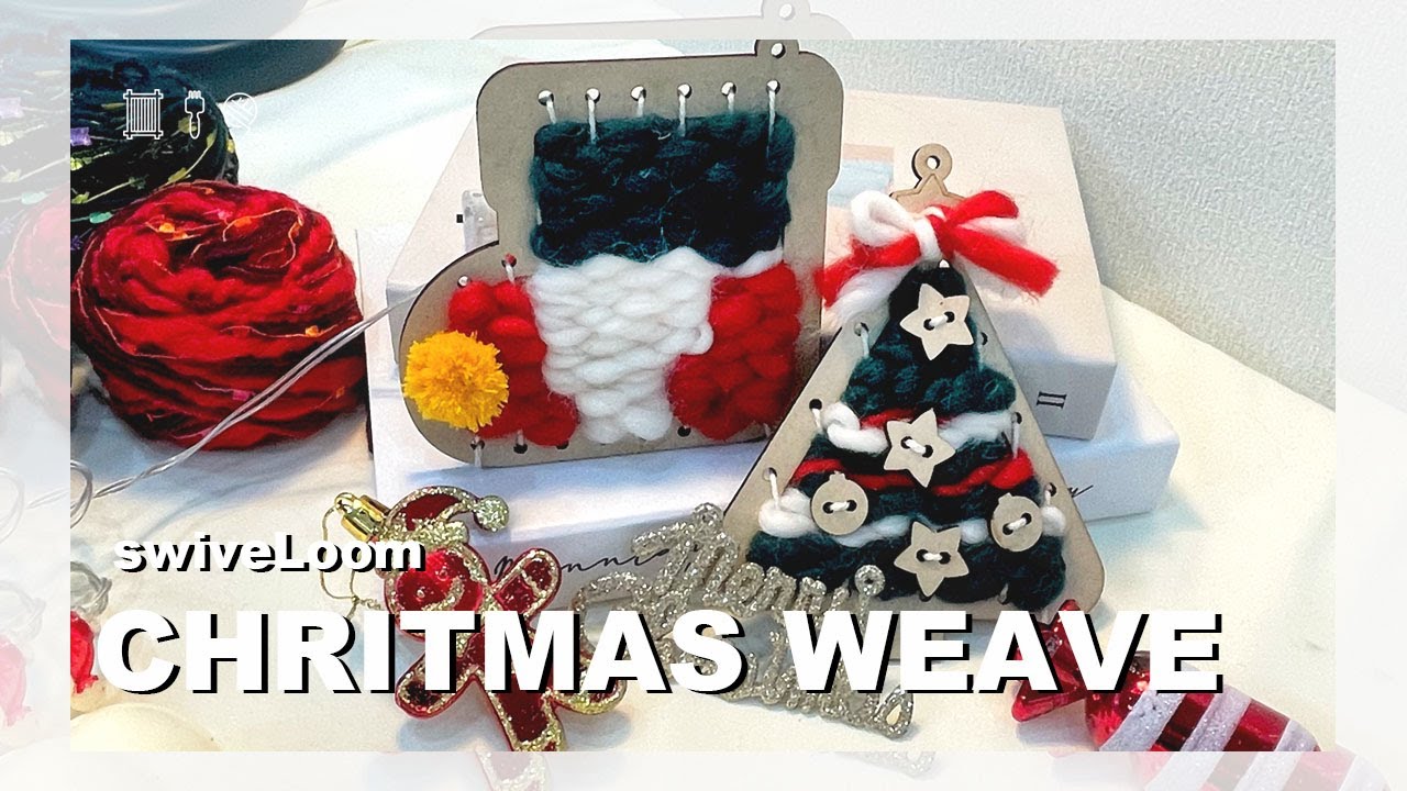 #1 [위빙weaving] 크리스마스 트리 만들기🎄 | How to make weave | Christmas weave ...