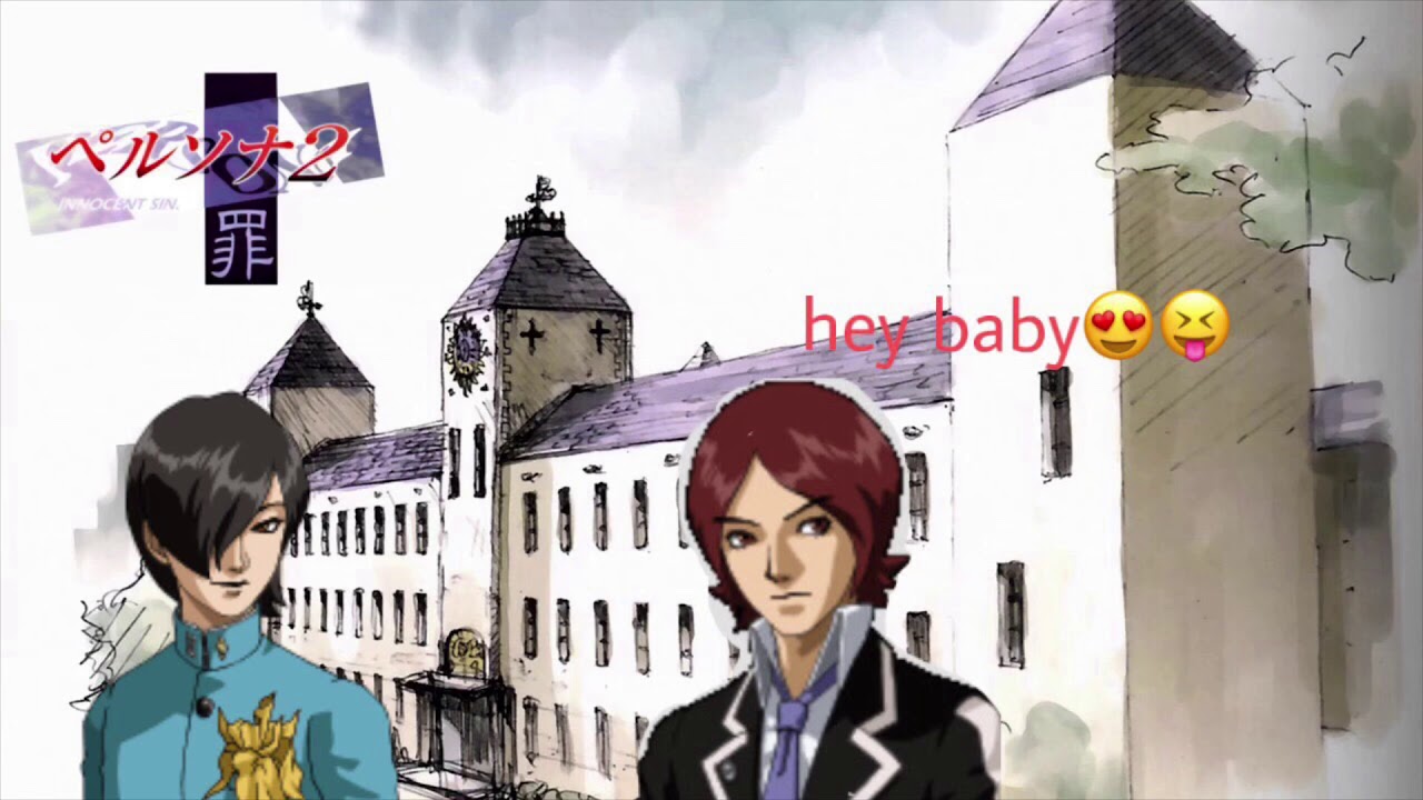 tatsuya and jun love story part one - YouTube