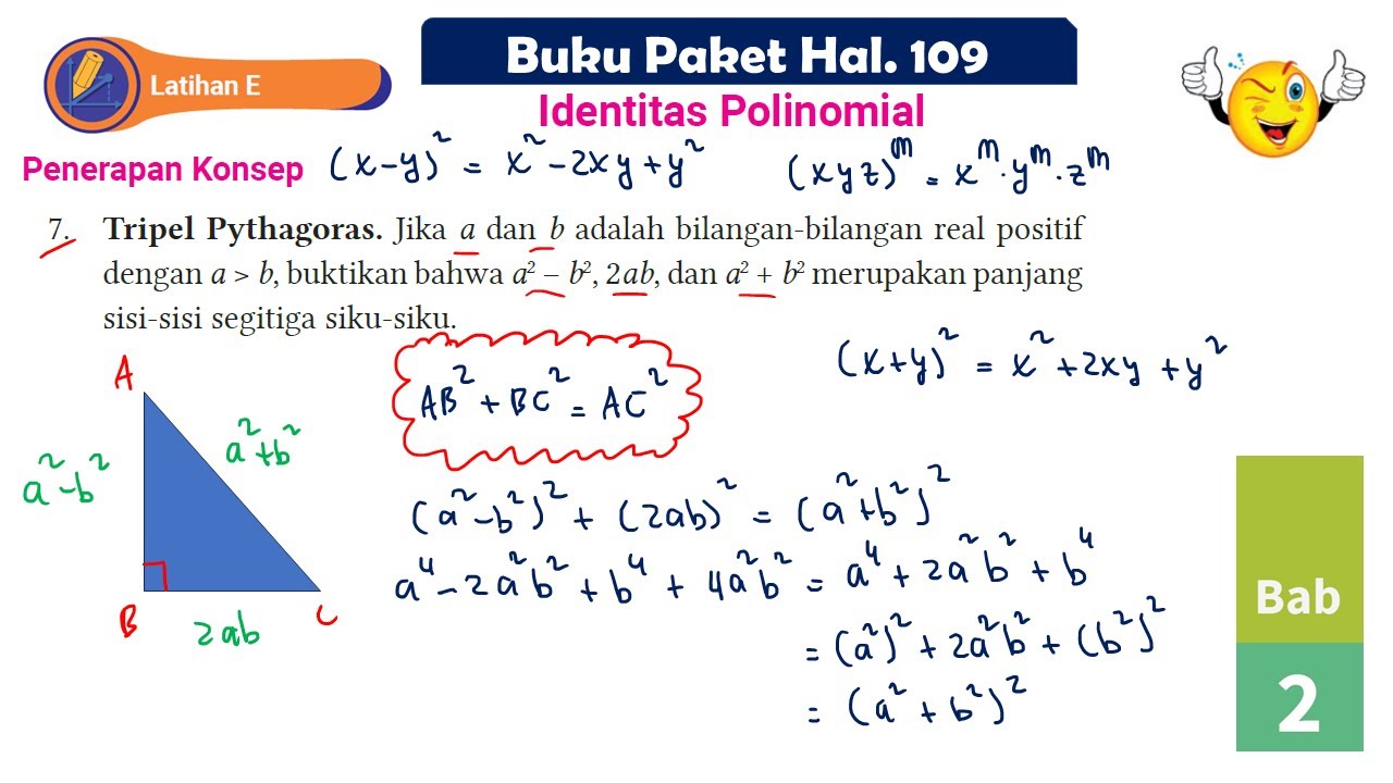 LATIHAN E NO 7 IDENTITAS POLINOMIAL MATEMATIKA TINGKAT LANJUT SMA KELAS ...