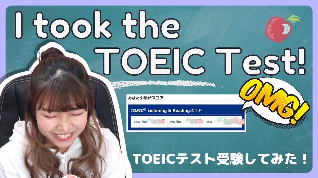 I took the TOEIC Test for the first time and got FULL MARKS!! - YouTube