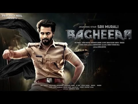 BAGHEERA KANNADA FULL MOVIE HD QUALITY