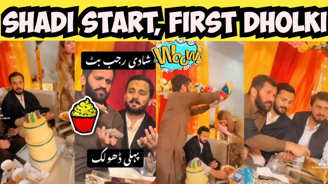 Rajab But Ki Shadi Start||First Dholki Reveal Kr Di #rajabfamily #rajab ...