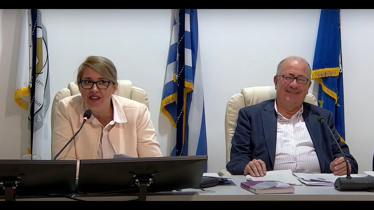 Δημοτικό Συμβούλιο 13-02-2024 - YouTube