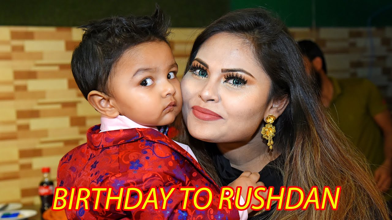 2nd Happy Birthday to Rushdan |Cinematography | Bangladesh - YouTube