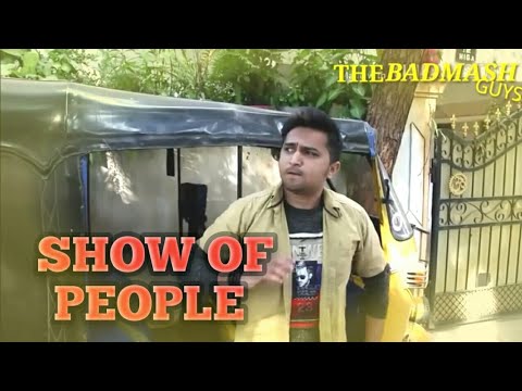 SHOW OFF PEOPLE - YouTube