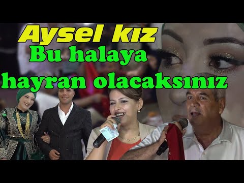 AYSEL KIZ BÖYLE OYNANIR DÜĞÜNE GEL DÜĞÜNE REKORLAR ALT ÜST OLACAK