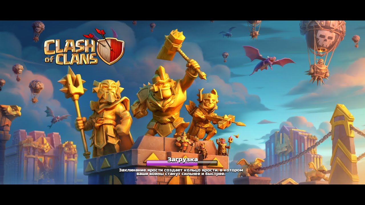 "This Attack Strategy is BREAKING Clash of Clans!" - YouTube