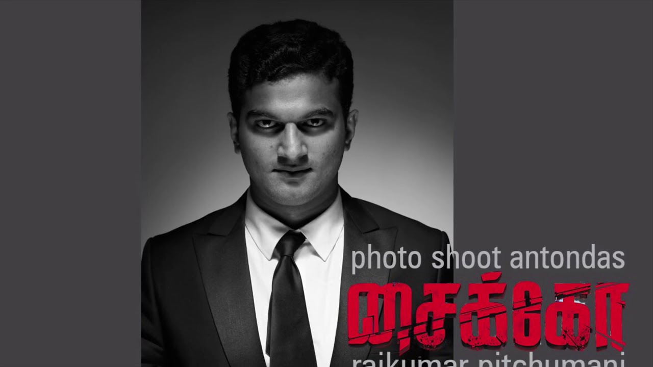 Psycho Villain- Rajkumar Pitchumani’s portrait photography - YouTube
