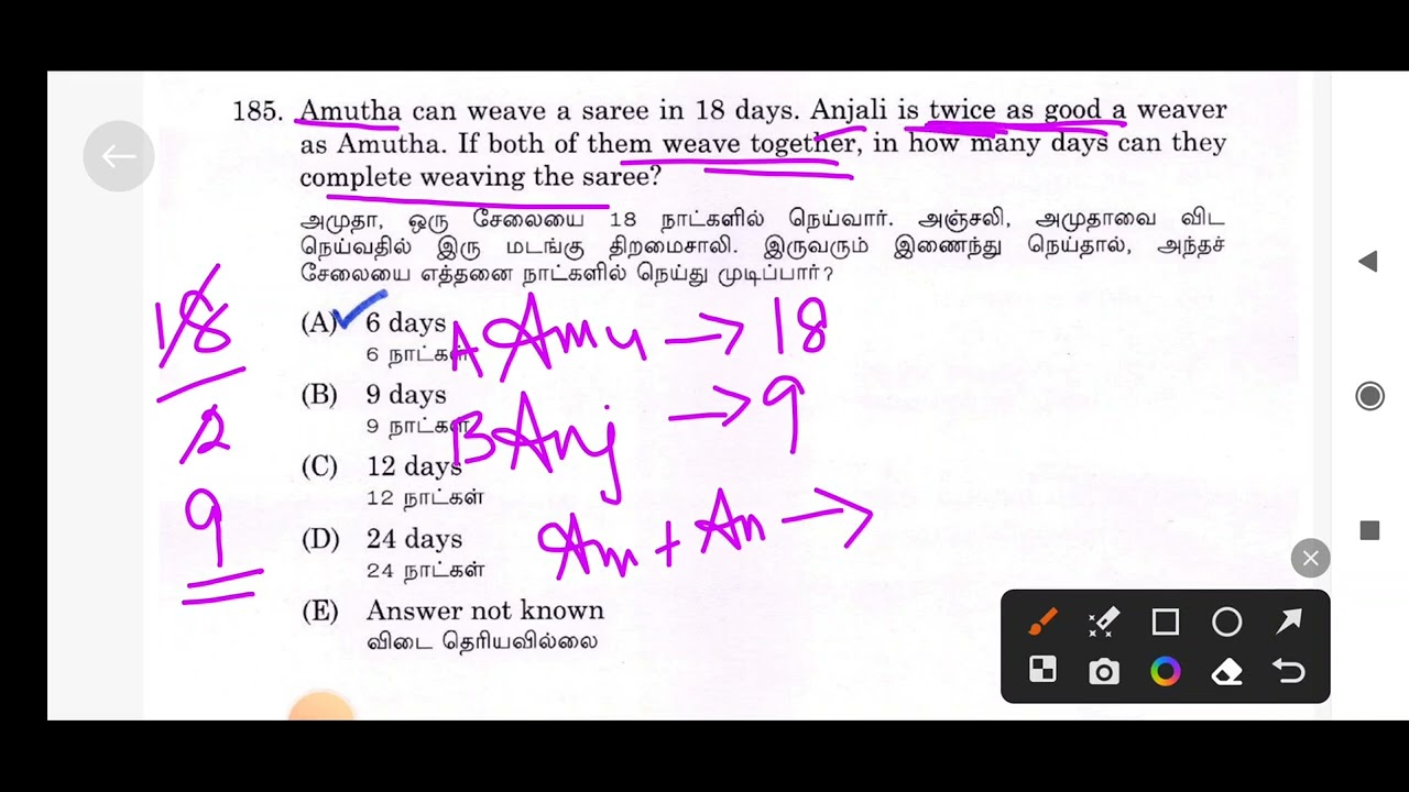 Amutha can weave a saree in 18 days. Anjali is twice as good a weaver ...