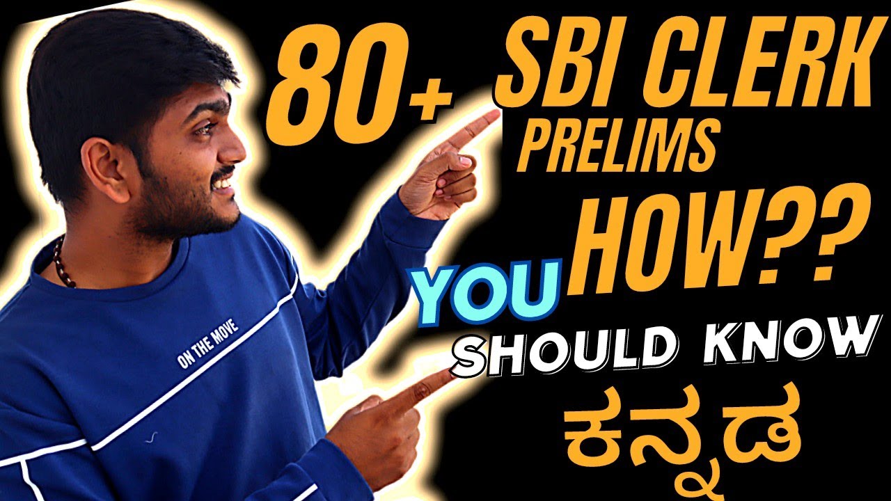 💯 Target 80+ 🔥 marks in the SBI clerk prelims exam by following this ...