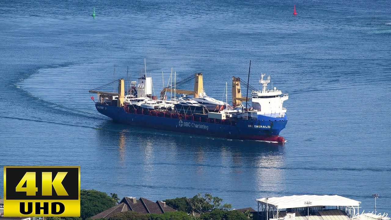 December 5, 2020 : Multi-purpose vessel named EMERALD was seen entering ...