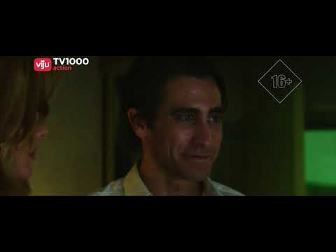 Прекрасные кадры на viju TV1000 action