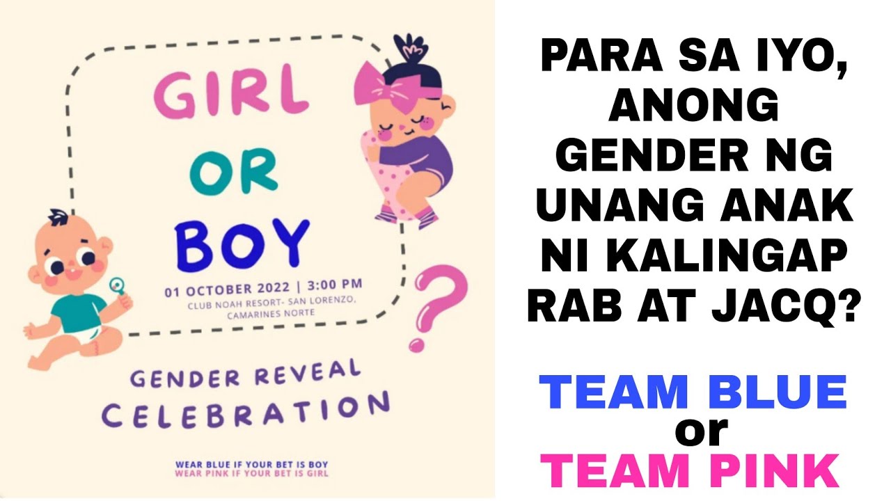 BAKIT TEAM BLUE O TEAM PINK KA? | RAB JACQ BABY SHOWER - YouTube