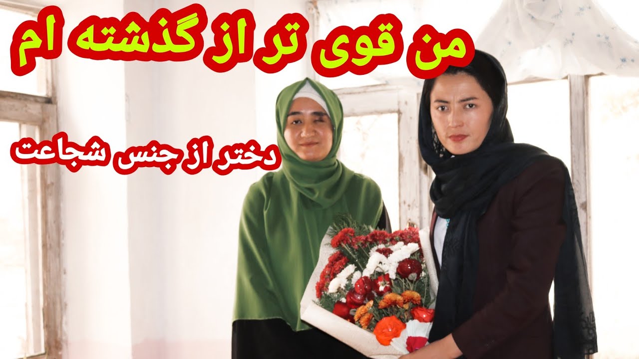 توزیع پول نقد و پیام تبریکی از طرف خواهران و برادران ما از کشور سویدن