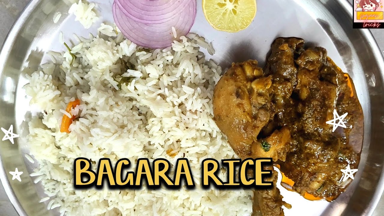 How to make telangana style bagara rice|Bagara rice in telugu| chicken ...