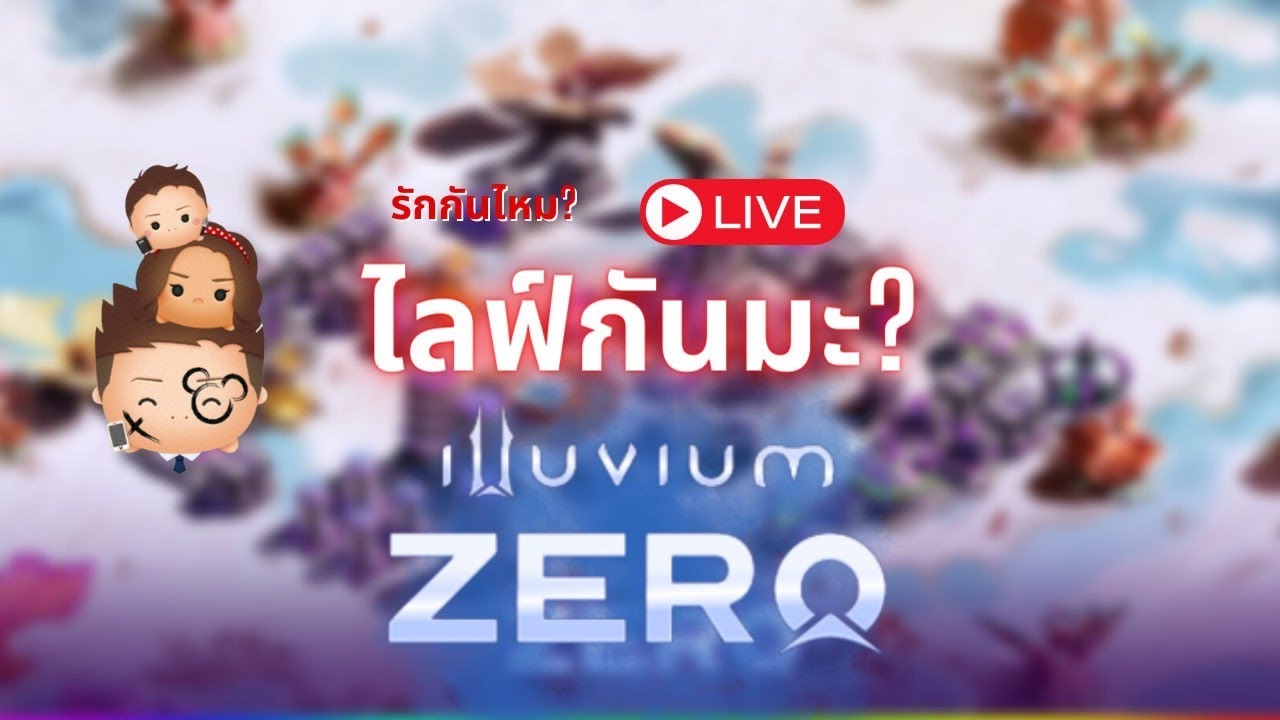 ILLUVIUM Zero เวอร์ชั่นมือถือจากเกมดัง ก่อนเปิดระบบจริง - YouTube
