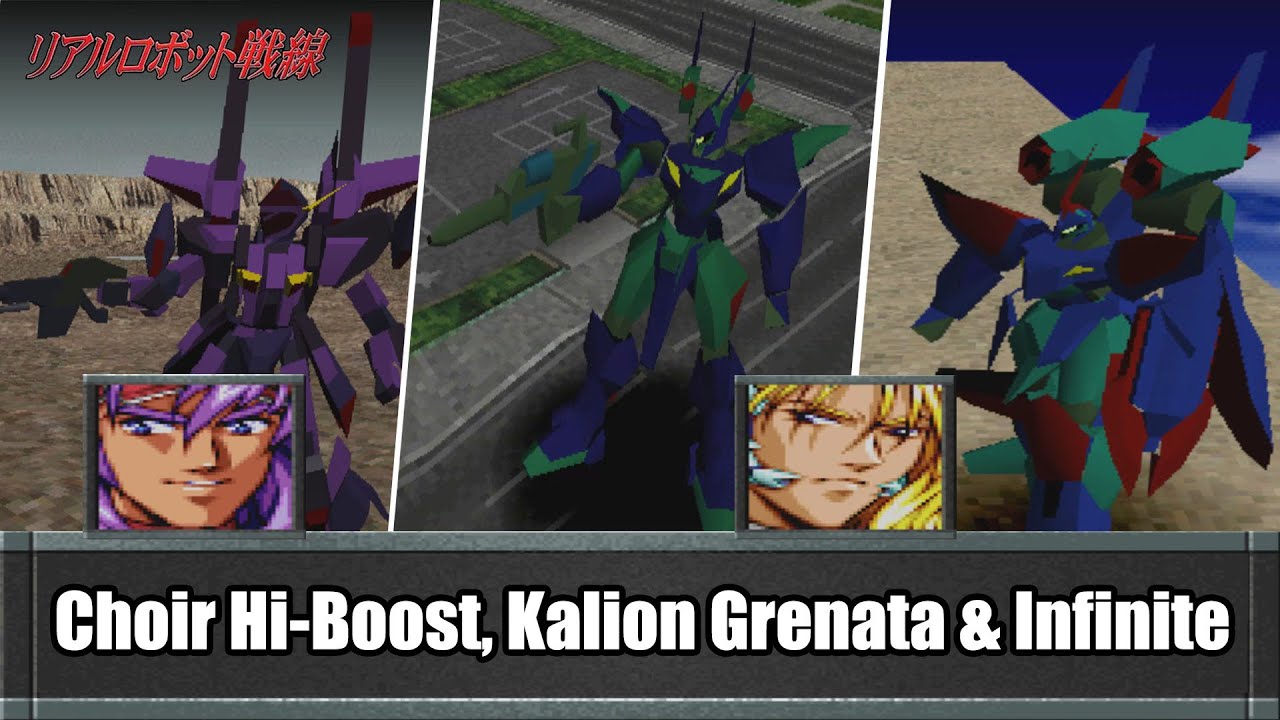 Real Robot Battle Line - Choir Hi-Boost, Kalion Grenata & Infinite ...