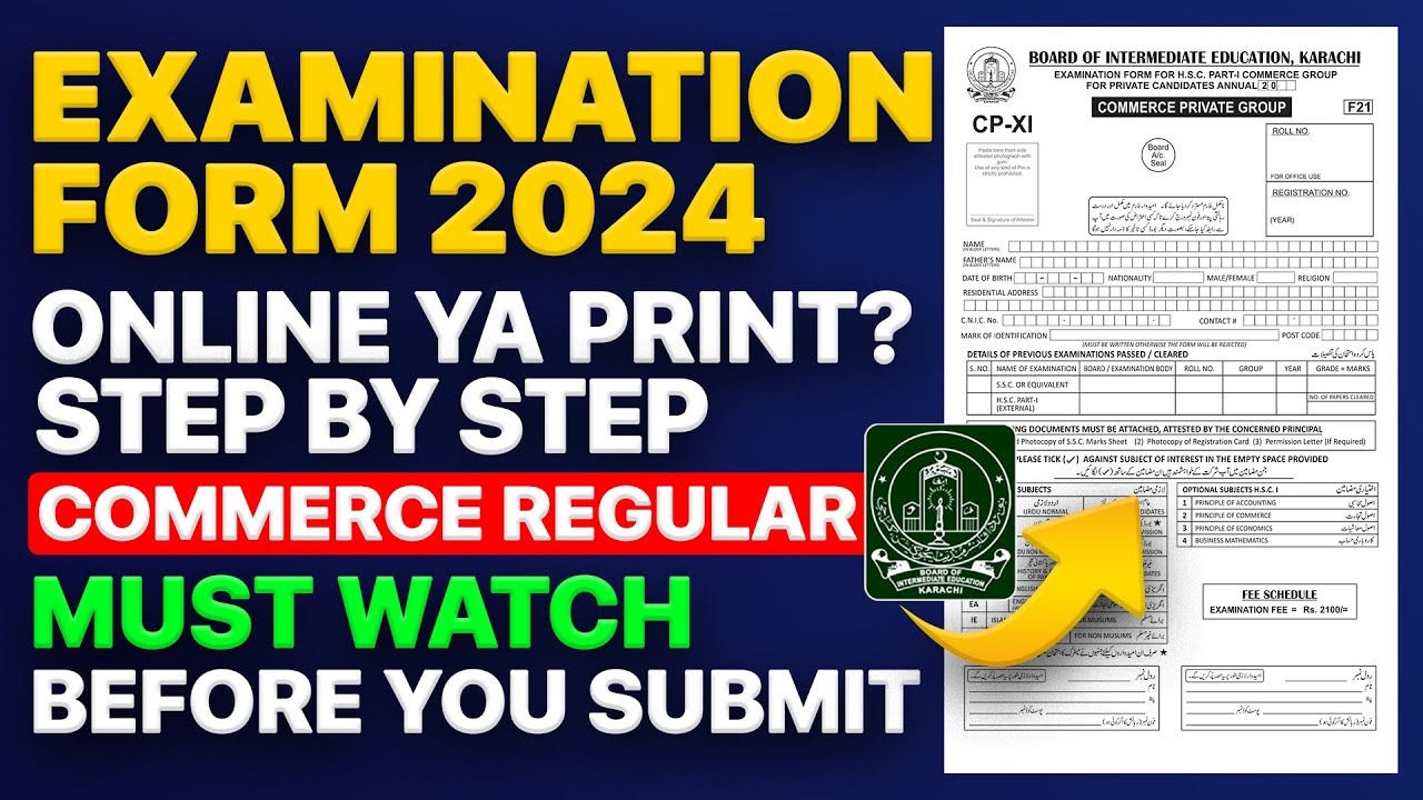 How to Fill Examination Form for Commerce First Year | 1st Year #BIEK ...