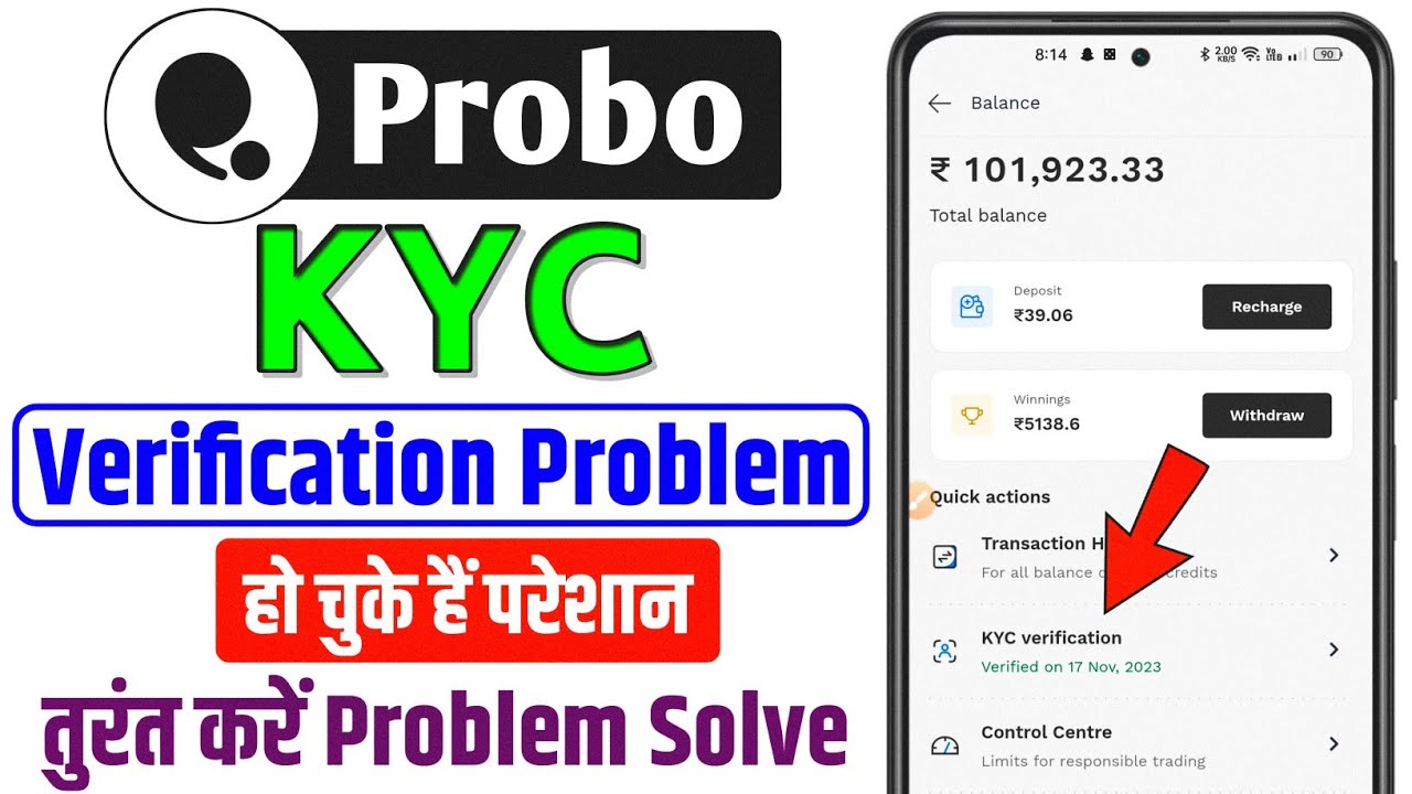 probo kyc problem | probo kyc verification | probo kyc verification ...