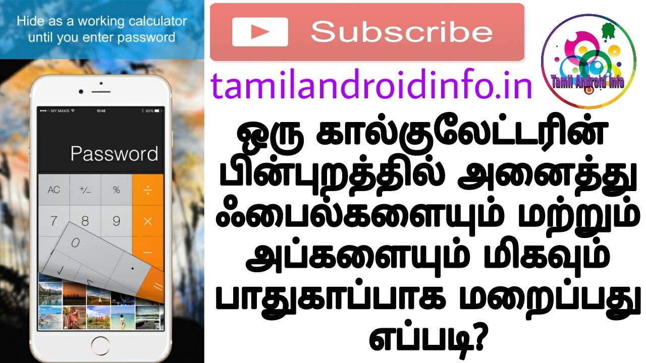 How to hide and lock any file on your calculator back side - YouTube