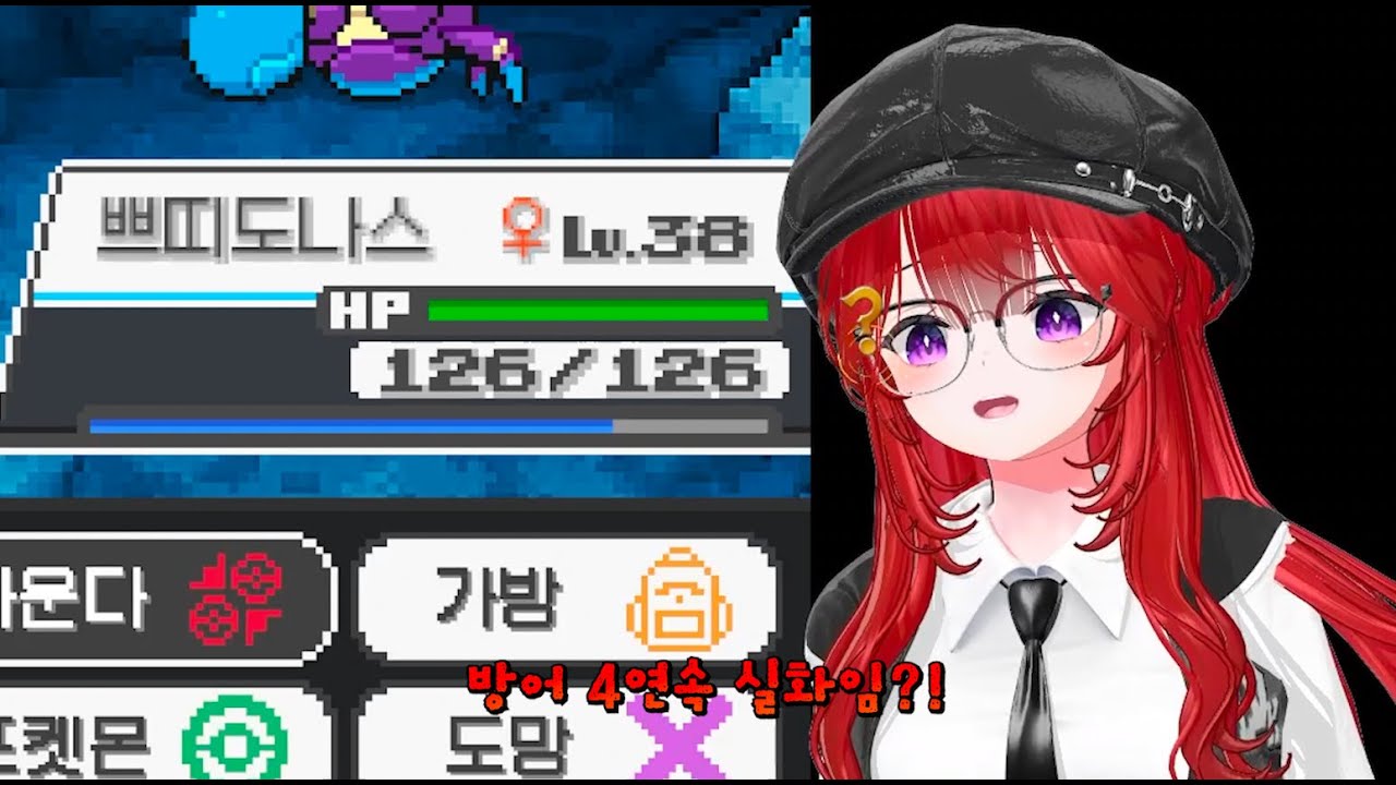 【VRECORD - 사인】 사인 어나레 찰진 반응 - YouTube