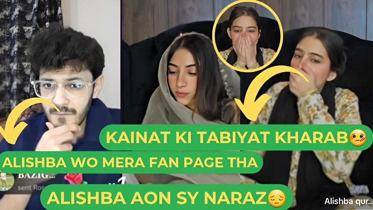 Kainat qureshi bimar🤒 || Alishba Aon sy naraz😔 ||Aon Sheikh Tiktok Live ||Kainat qureshi Tiktok ...