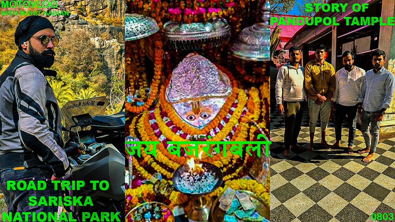 First time visit Pandupol Temple in Sariska Tiger Reserve||Friends Vlog ...
